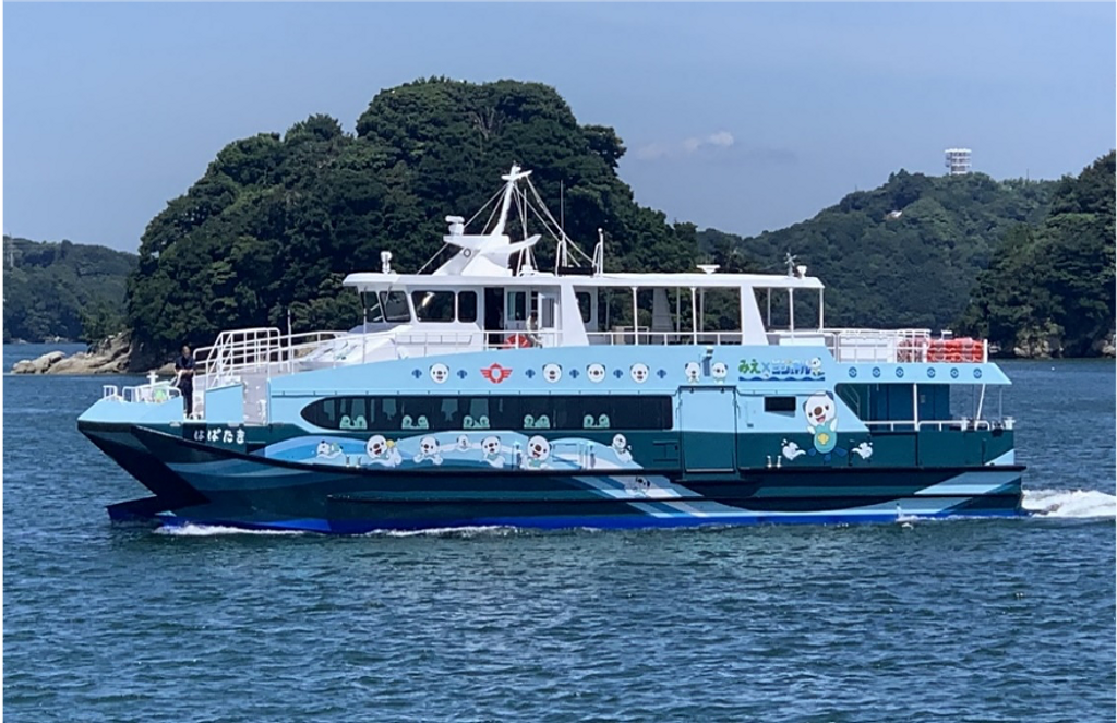 行ってみよう！GOGO SUGASHIMA! - 菅島PORTAL